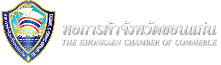 Events | KKCC-Events